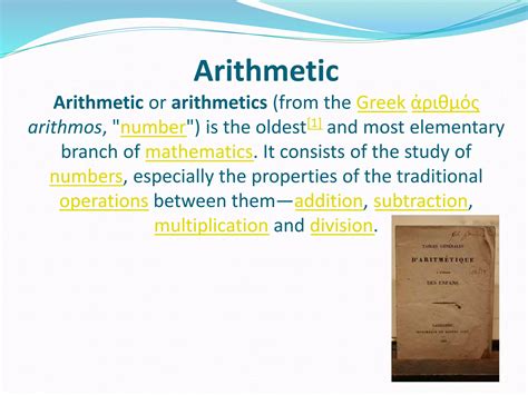 Branches Of Mathematics Pptx Physics Science