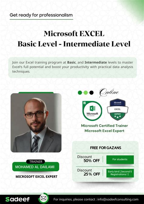 Excel Microsoftexcel Exceltraining Professionaldevelopment Dataskills Careergrowth