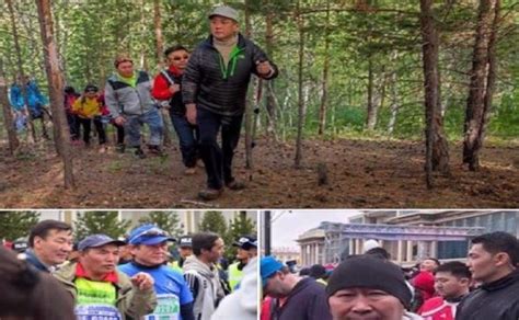 М Энхболд ууланд алхаж Х Баттулга С Ганбаатар нар гүйжээ