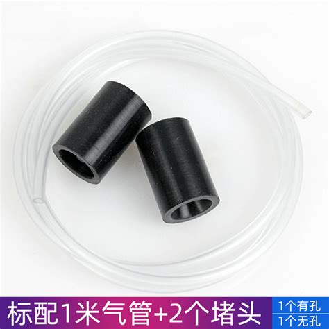 道閘專用氣管堵頭有孔無孔堵頭壓力電波開關用透明膠管堵頭適用於道閘機 蝦皮購物