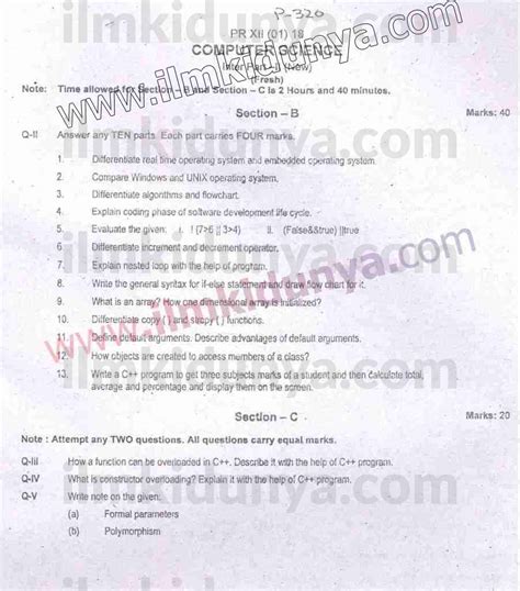 Past Papers 2018 Peshawar Board Fsc Part 2 Computer Science English