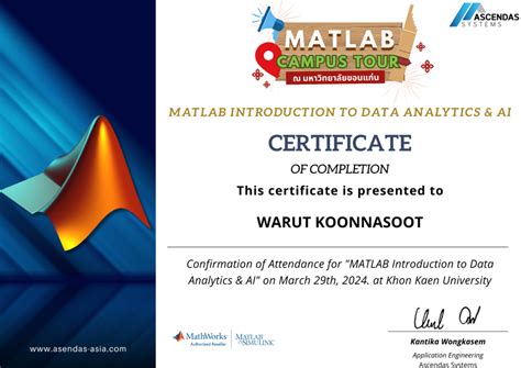 ร่วมอบรมเชิงปฏิบัติการ Matlab Campus Tour “matlab Introduction To Data