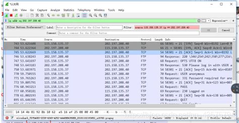 实验九 Tcp 协议分析实验tcp协议分析实验 Csdn博客 实验九 Tcp 协议分析实验tcp协议分析实验 Csdn博客