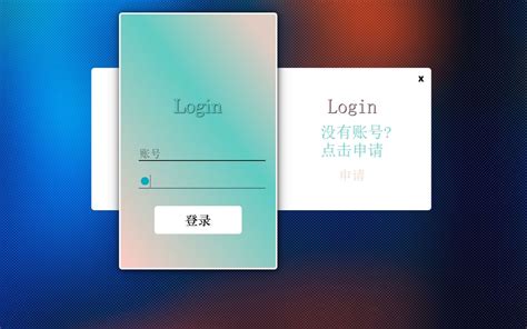Pyqt实现仿前端动态登录界面 哔哩哔哩 Bilibili