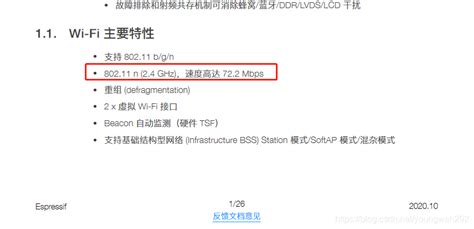 Arduino D1连接阿里云遇到mqtt Connect Err怎么办阿里云tms320vc5257h 讯飞ai开发者社区