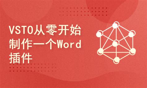 Excel教程excel培训视频课程学习 51cto学堂 Excel教程excel培训视频课程学习 51cto学堂