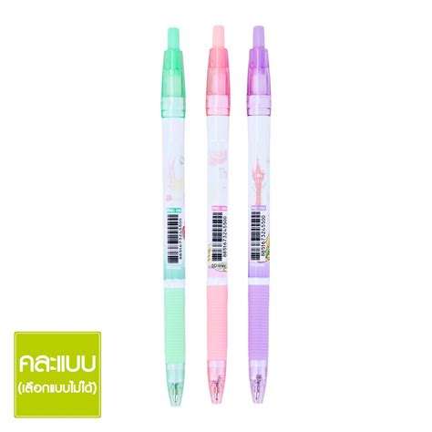 พรินเซส ปากกาลูกลื่น รุ่น Prc 150 คละลาย Big C Online