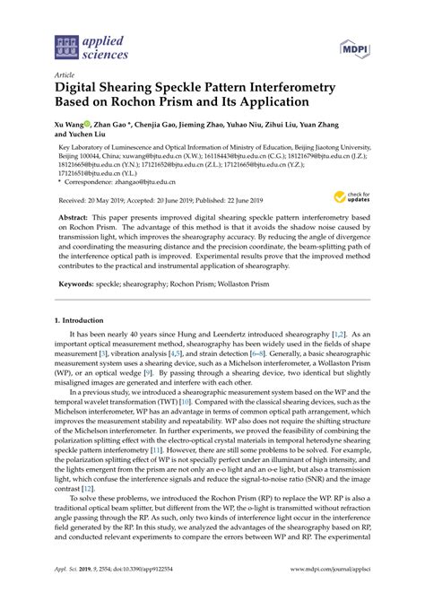 Pdf Digital Shearing Speckle Pattern Interferometry Based On Rochon Prism And Its Application