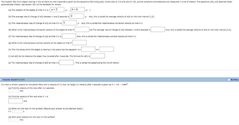 solved the location p t of an object moving in the xy plane