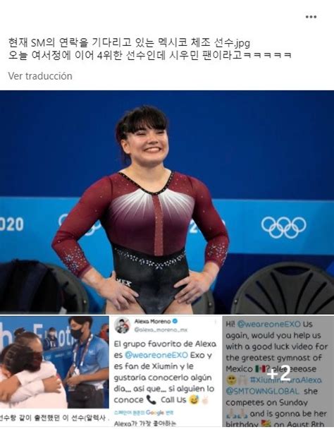 Sabor A Korea Las Gimnasta Mexicana Akexa Salio En Las