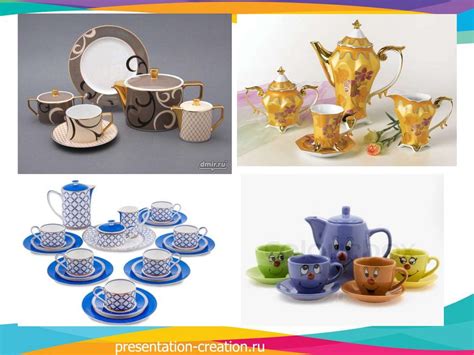 Интерьер и вещь в доме Дизайн пространственно вещной среды интерьера Online Presentation