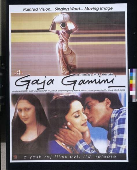 Gaja Gamini 2001 Unknown Vanda Explore The Collections