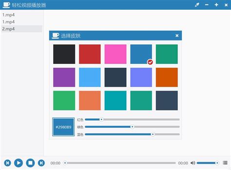 Qt编写视频播放器支持pbonon qmediaplayer ffmpeg vlc mpv等多种内核 飞扬青云 博客园