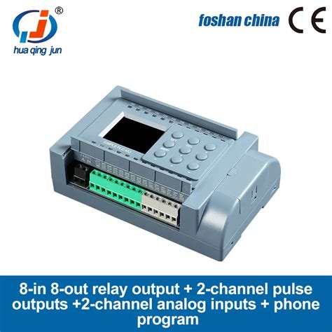 huaqingjun 8 in 8 out relay output plc 2ai 0 10v pulse outputs wifi plc