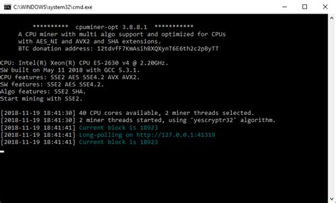 Mining Documentchain Org