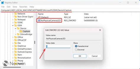 Как включить уведомления конфиденциальности камеры в Windows 11
