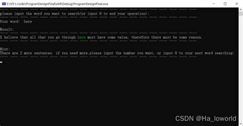 构建与查询英语单词倒排索引系统 csdn博客