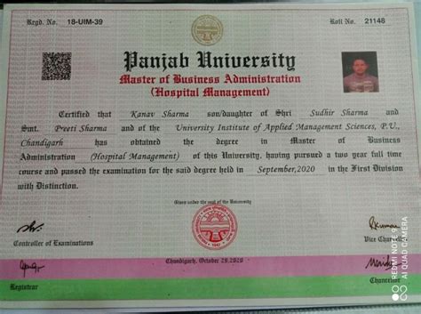 Panjab University Distance Education Courses Fees And Admission Panjab University Distance Education Courses Fees And Admission