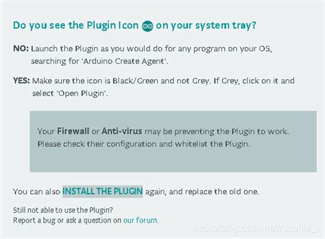 win7安装arduino驱动失败 这个inf中的服务安装段落无效 win7安装驱动inf段落无效 csdn博客