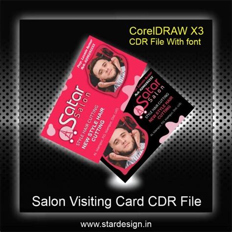 Csc Banner Design Cdr File Star Design