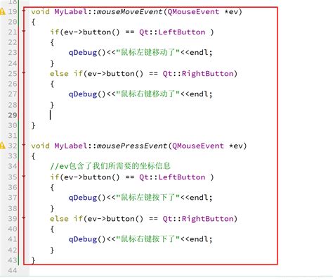 Qt事件event Csdn博客