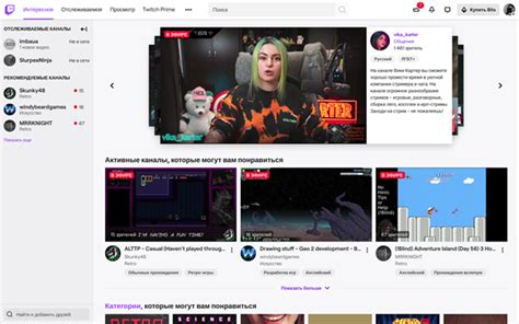 15 сервисов для стриминга