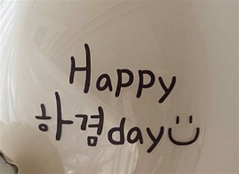 눈누 무슨 폰트