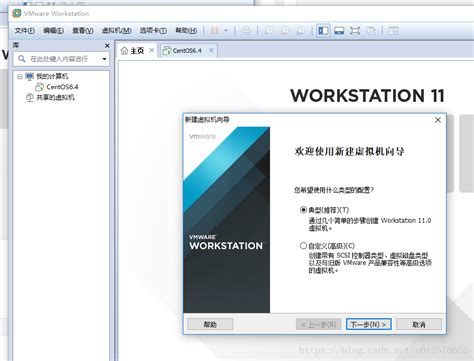 linux服务器安装学习篇 服务器怎么安装linux系统 csdn博客