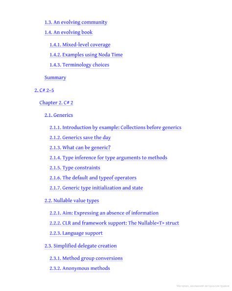pdf] c in depth by jon skeet 51 off