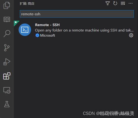 autodl gpu租用平台使用（llm 备用） 4090租用 csdn博客