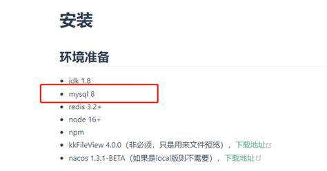 问一下 我启动报错是什么原因 Issue 65 toesbieya jxc admin GitHub