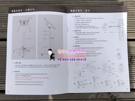 미용기자재 워맥스 신형 디지털기 머스트x 엑스펌기 네이버 블로그