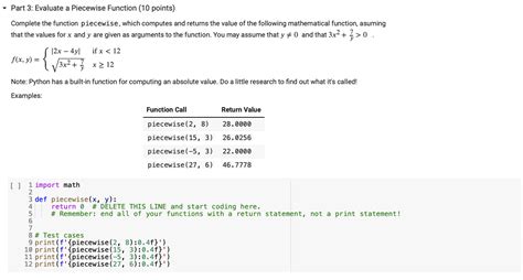 Solved Part 3 Evaluate A Piecewise Function 10 Points