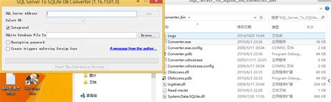 sql server转sqlite数据库 jason davis 博客园