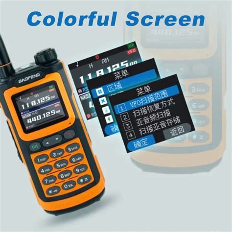 Baofeng Uv 20m Cross Segment Intercom Amfm Dtmf Digital Mobile Two Way