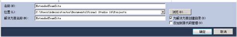 sharepoint 2010 中的应用程序生命周期管理 microsoft learn