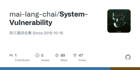 system vulnerability windows 全版本窃取令牌提权 readme md at master · mai lang