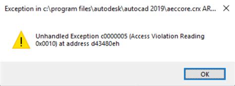 Ошибка Unhandled Exception Access Violation — коллекция фото и изображений по теме ДзенРус