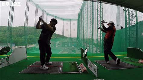 골프 연습 132회차 골프초보 골프연습 Youtube