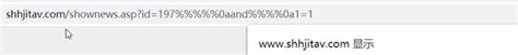access注入详细笔记 access数据库注入 csdn博客