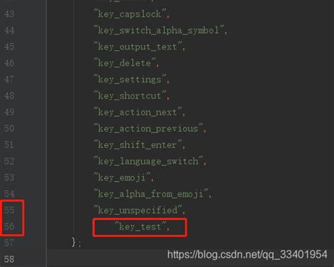 Android Aosp Latinime输入法自定义图片按钮latinimejava Csdn博客