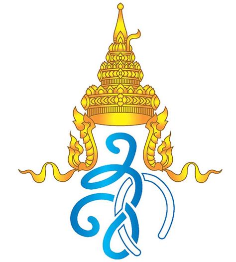 9 นวมินทราชินูทิศ โรงเรียนเฉลิมพระเกียรติ