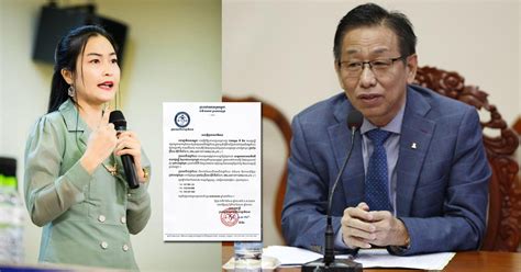 ឯកឧត្តម គី តិច ប្រកាសលេខទូរសព្ទឱ្យពលរដ្ឋរងគ្រោះក្នុងគម្រោងរបស់អតីតឧកញ៉ា ឡេង ចាន់ណា