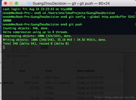 Git上传的时候（push卡住没反应idea在操作git的审核push为什么一直在转圈圈 Csdn博客