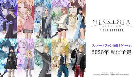 Square Enix Confirms New Dissidia Final Fantasy Game Will Be Set In