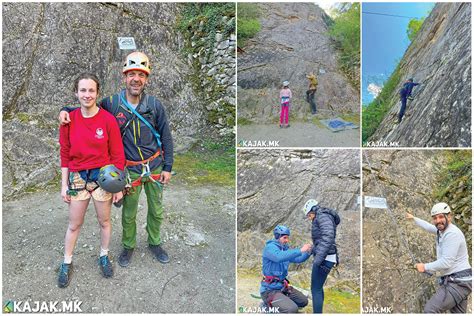 Организираме искачување по карпи за сите возрасти Kajak Mk