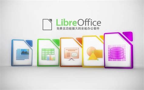 windows 第 2 页 腾龙工作室