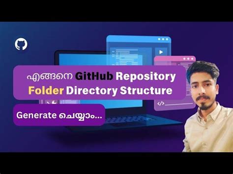 🚀 A Mind Blowing Github Trick I Learned This Week Faizu Rahman