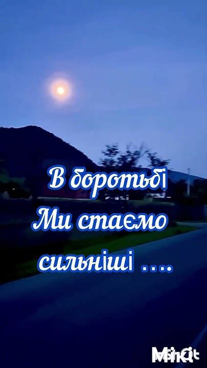 Кохайте і будьте коханими ️ Youtube