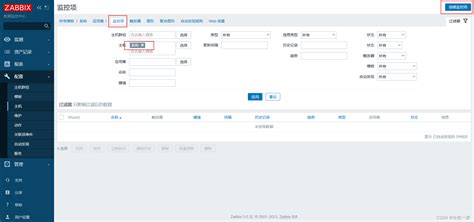 linux centos 7 系统 离线安装部署zabbix ＞自定义监控 ＞短信报警 详细教程 zabbix离线安装部署 csdn博客